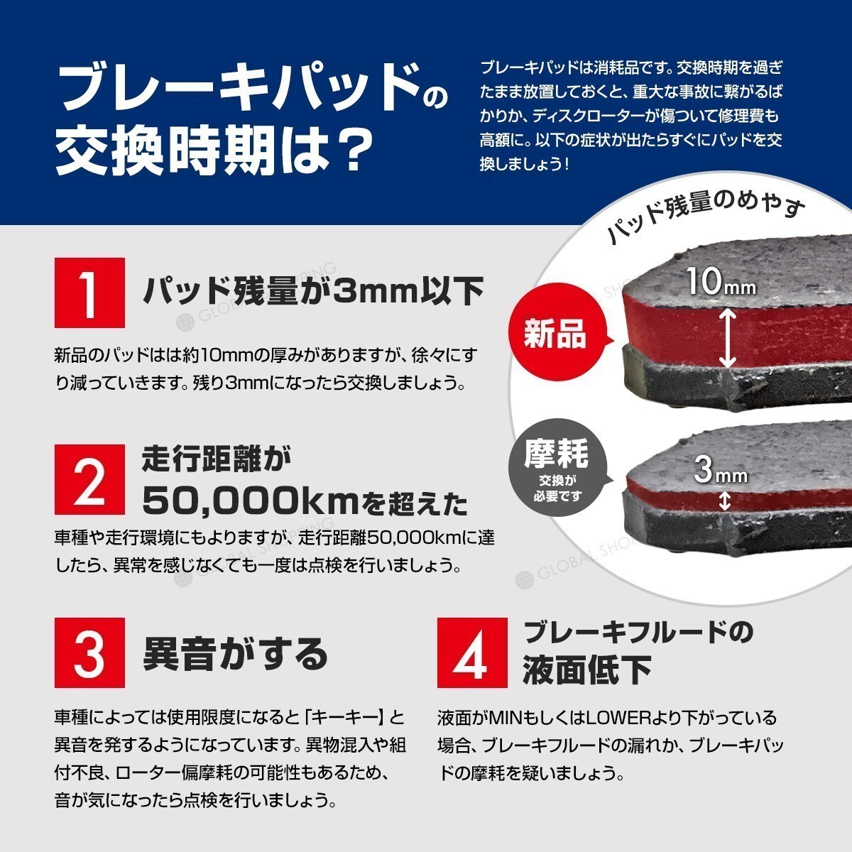 Yahoo!オークション - フロント ブレーキパッド スバル レガシィ BH9 B...