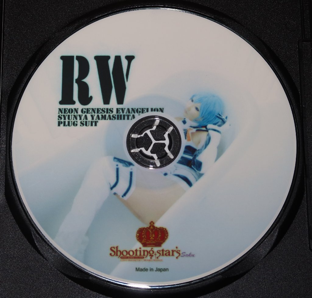 Yahoo!オークション - SAKU エヴァ系コスプレデジタル写真集（ROM...