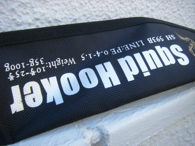 Yahoo!オークション - 即決 美品 ゼロドラゴン スクイッドフッカー SH5...