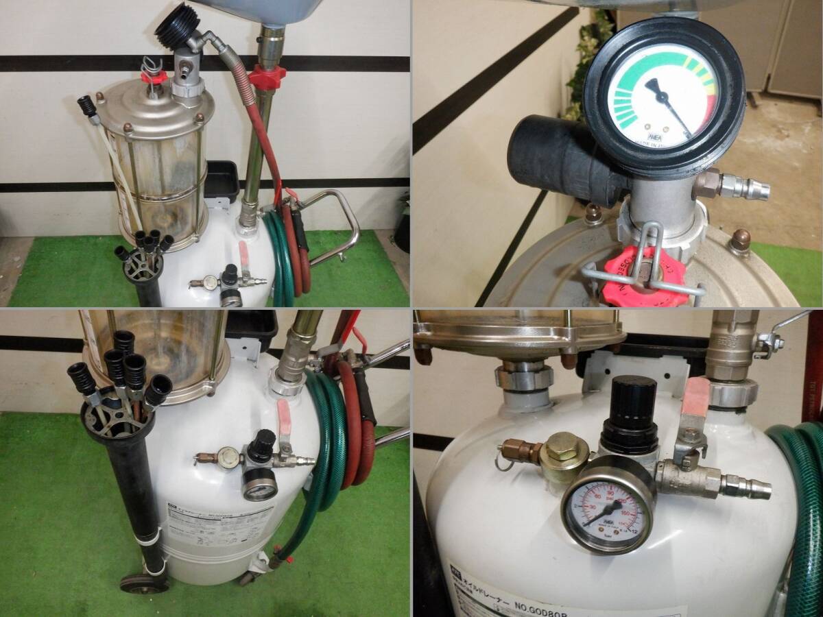 Yahoo!オークション - TKR7K-22/KTC/オイルドレーナー/NO.GOD80B/見え...