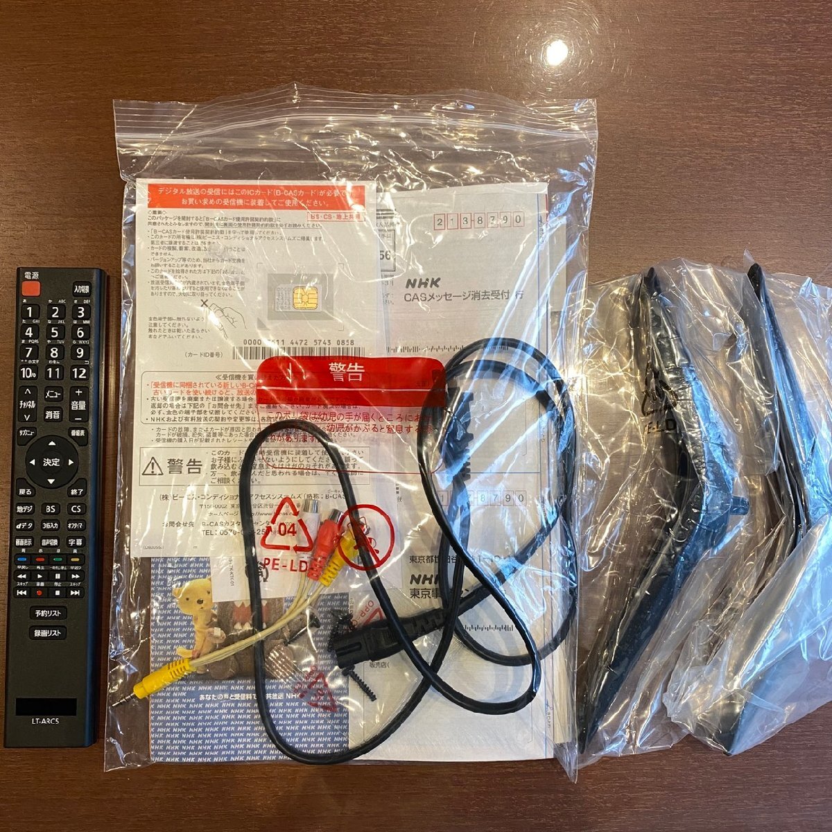 Yahoo!オークション - アイリスオーヤマ 50UB10P 50インチモニター 50V...