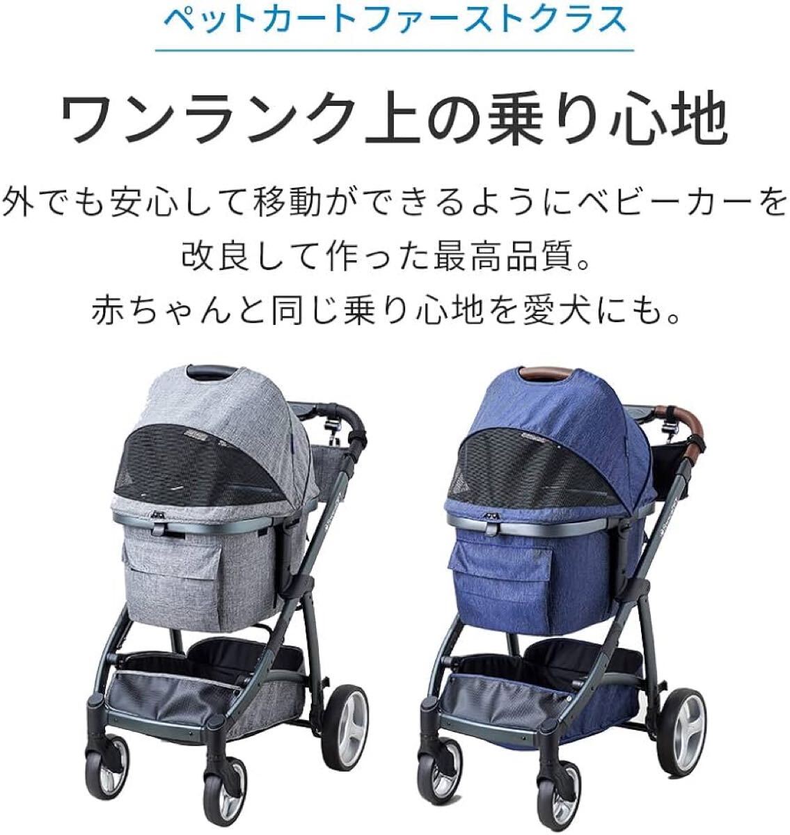 Yahoo!オークション - UTN264【未使用 】Space OFT オーエフティー ペ...