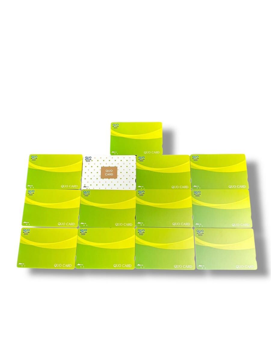 Yahoo!オークション - A11662 1円～送料無料 未使用 QUOカード500円 13...