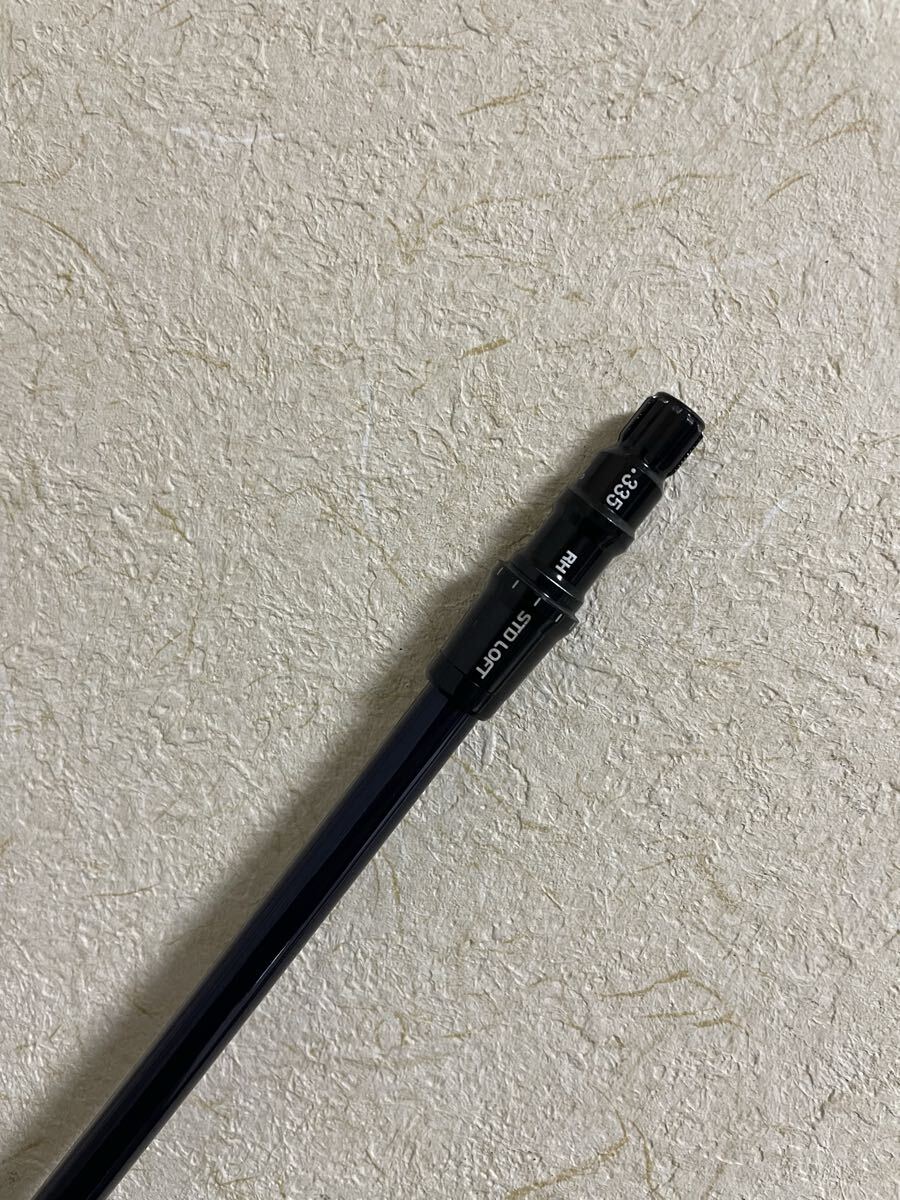 Yahoo!オークション - Diamana BLUE TM50 R ドライバー用シャフト 管理...