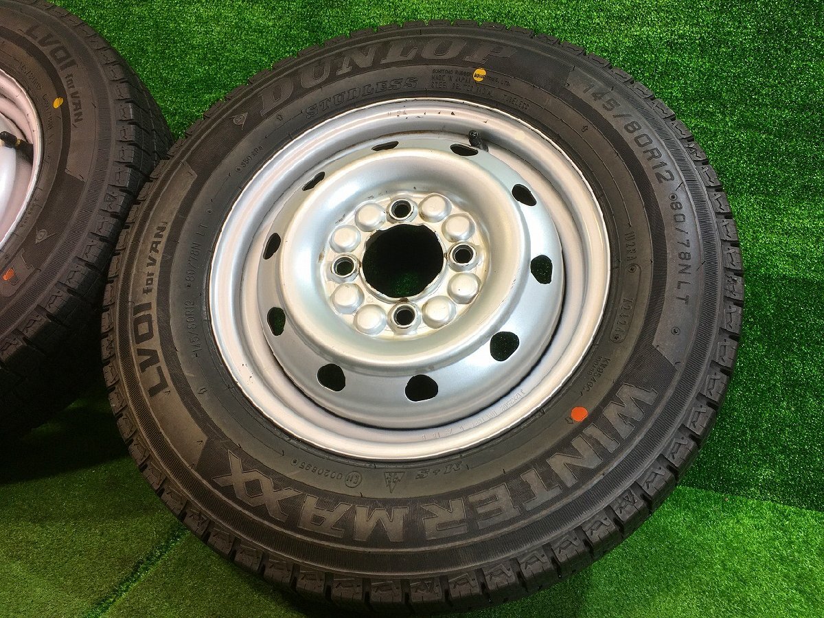 Yahoo!オークション - r管理78342 H27 ハイゼット S321V 】 ダンロッ...