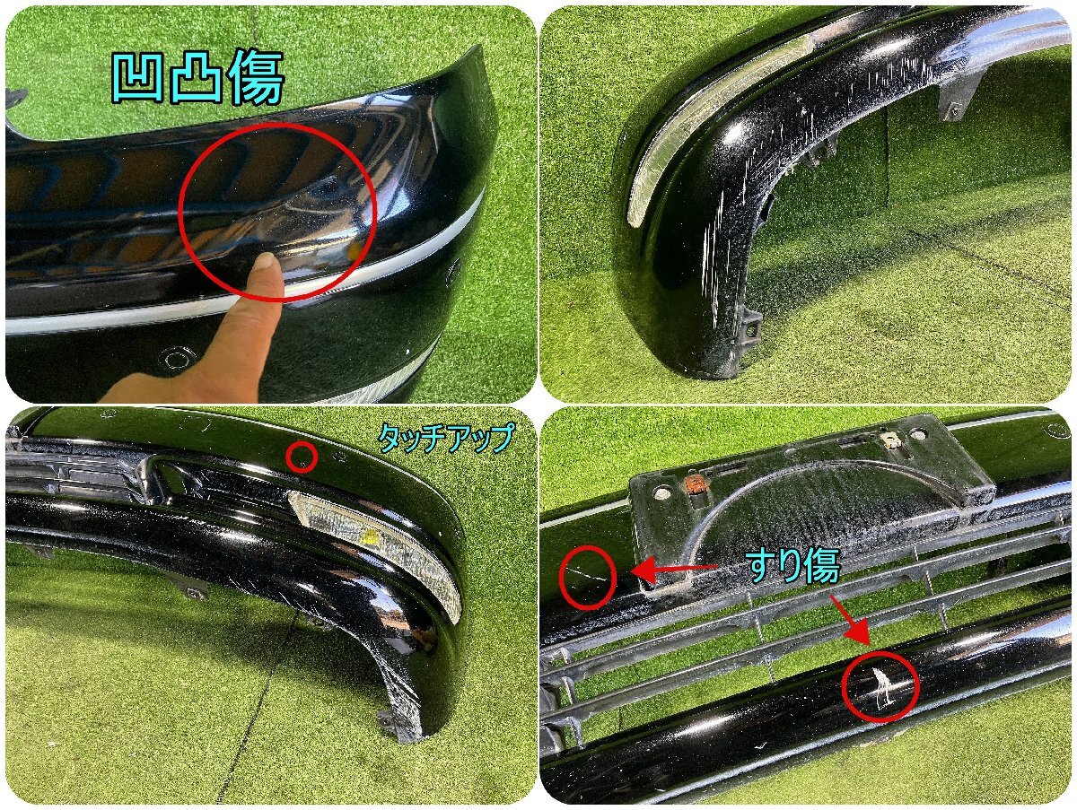 Yahoo!オークション - S管理79048 H15 セルシオ UCF30 UCF31 後期】凹...