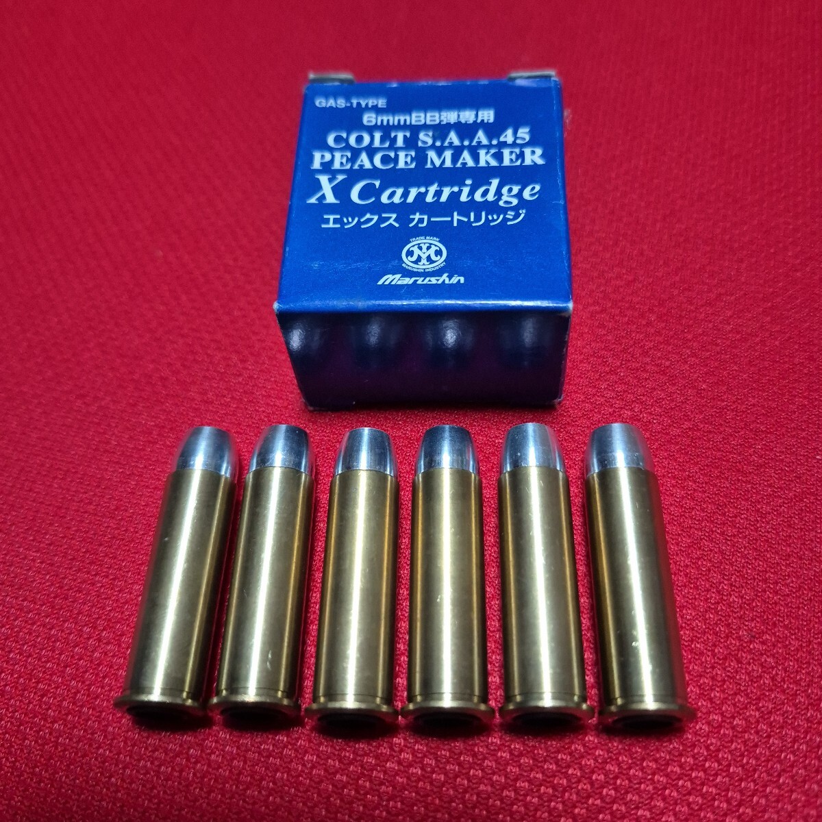 Yahoo!オークション - マルシン製/Xカートリッジ COLT SAA ピースメー...