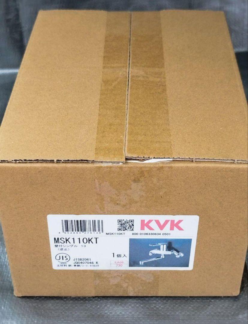 Yahoo!オークション - 新品未使用 KVK レバー水栓 シングル混合栓 MSK1...