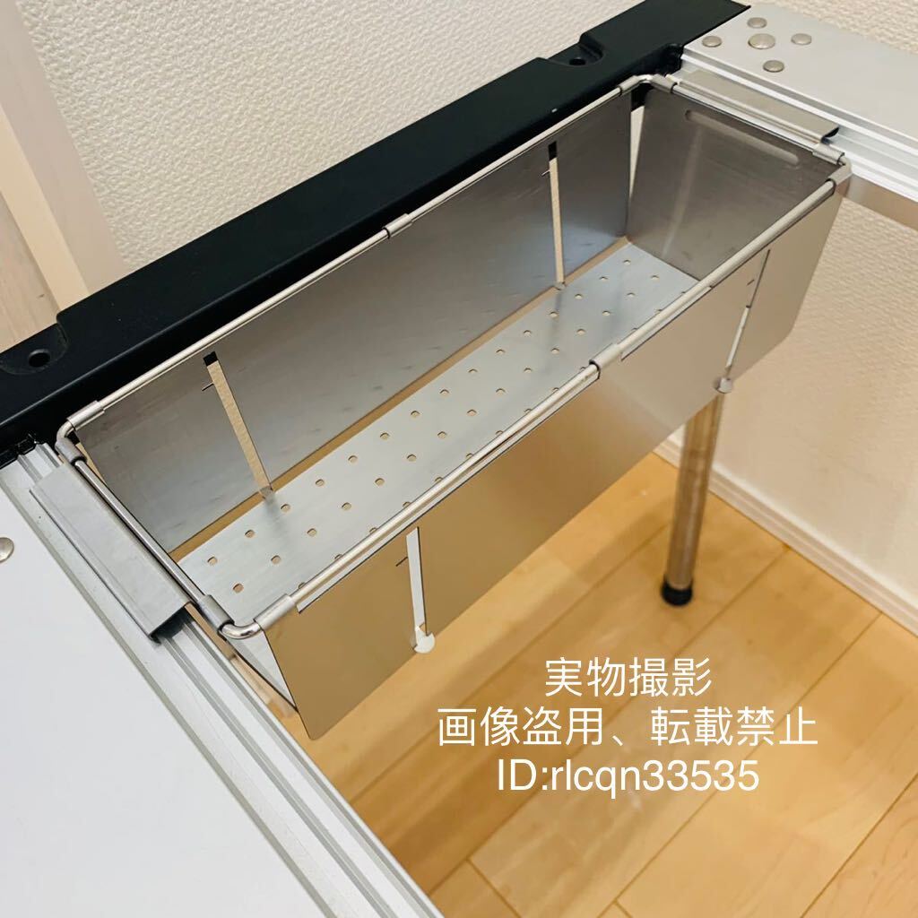 Yahoo!オークション - Snowpeak スノーピークIGT規格 ハーフユニット ...