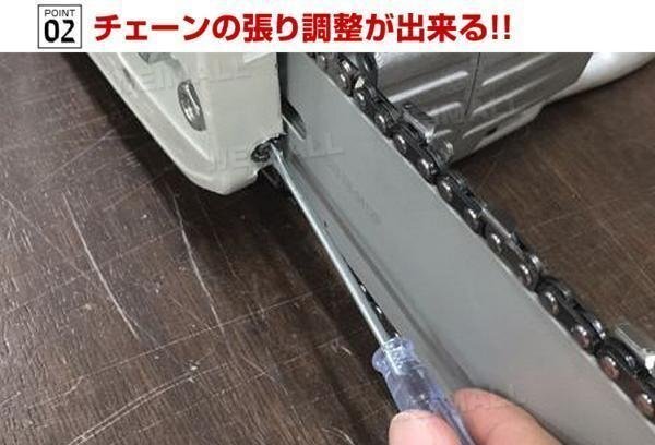 Yahoo!オークション - チェーンソー 51.2cc 50cm 20インチ エンジンチ...