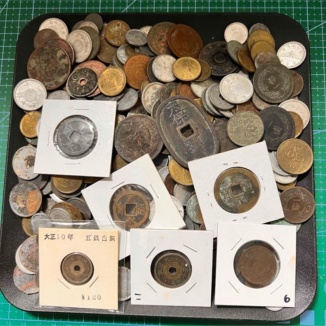 Yahoo!オークション - 日本古銭まとめ売り 約1kg 昭和・大正1100g 大量...