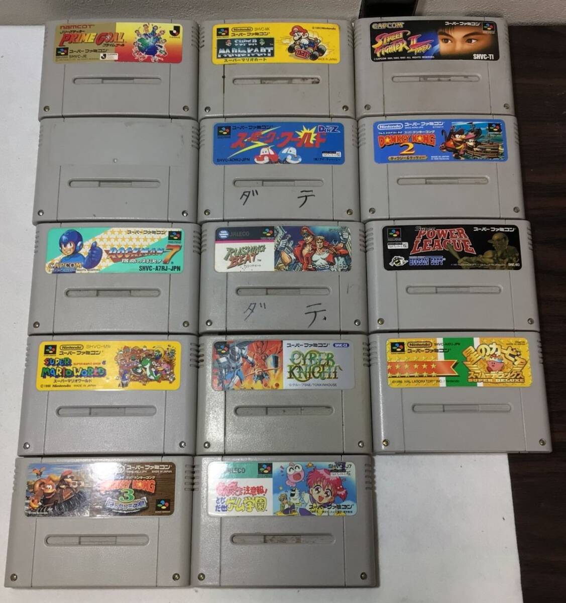 Yahoo!オークション - 買マス765-80 Nintendo 任天堂 ニンテンドー ス...