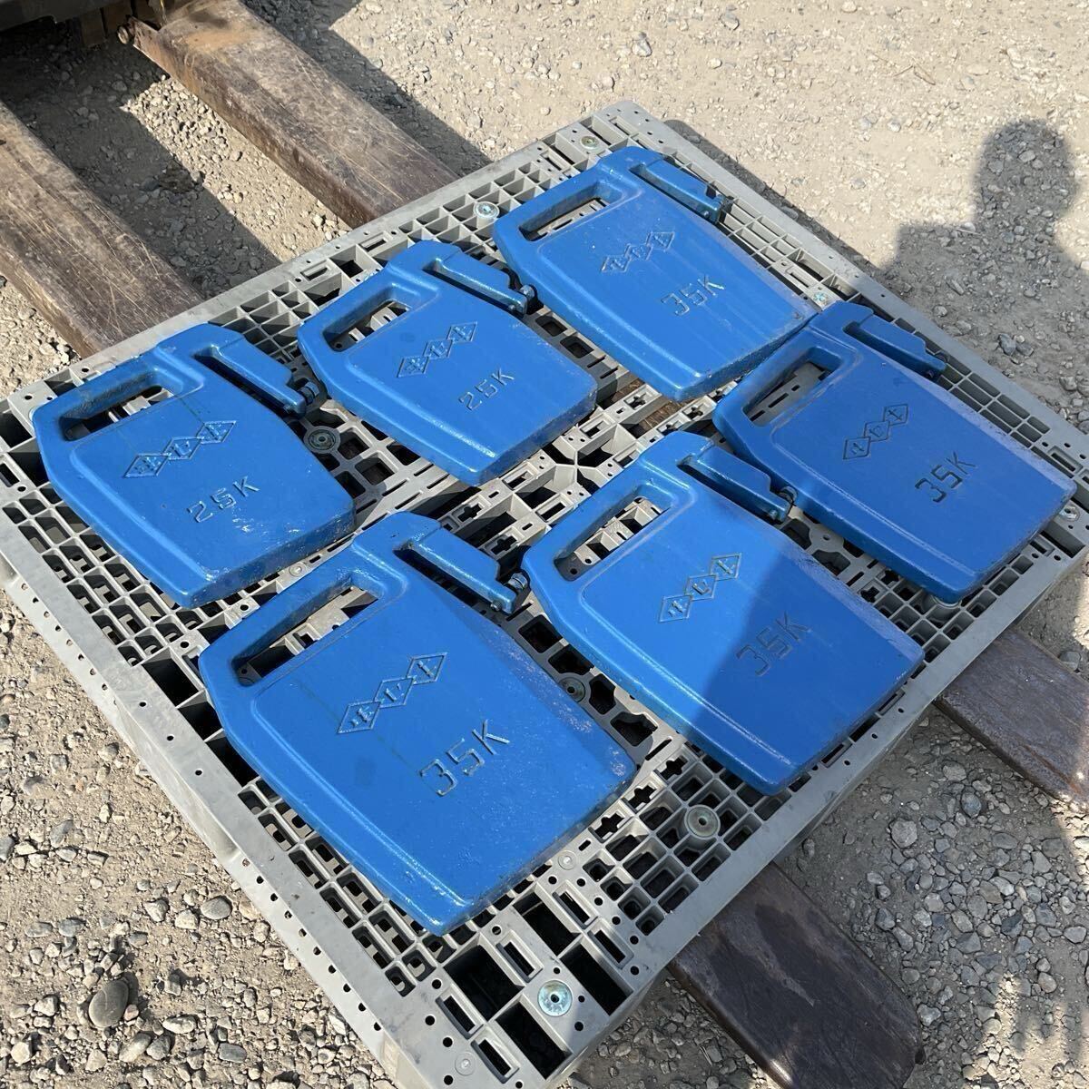 Yahoo!オークション - イセキ トラクター ウェイト 25kg 2本 35kg 4...