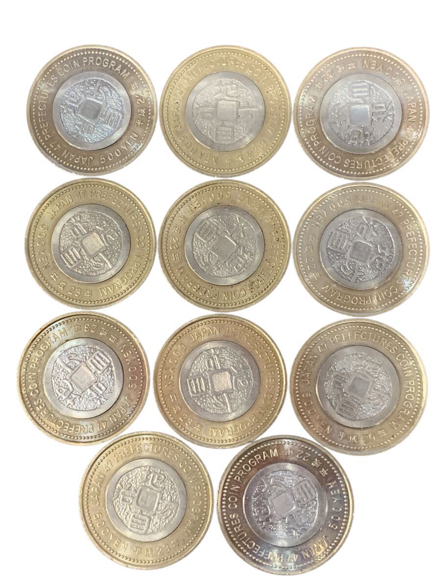Yahoo!オークション - 記念硬貨 地方自治法 バイカラー 500円玉 愛知 ...