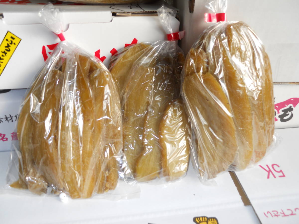 Yahoo!オークション - 令和7年産 紅はるか ほしいも2kg（ 平干し1キ...