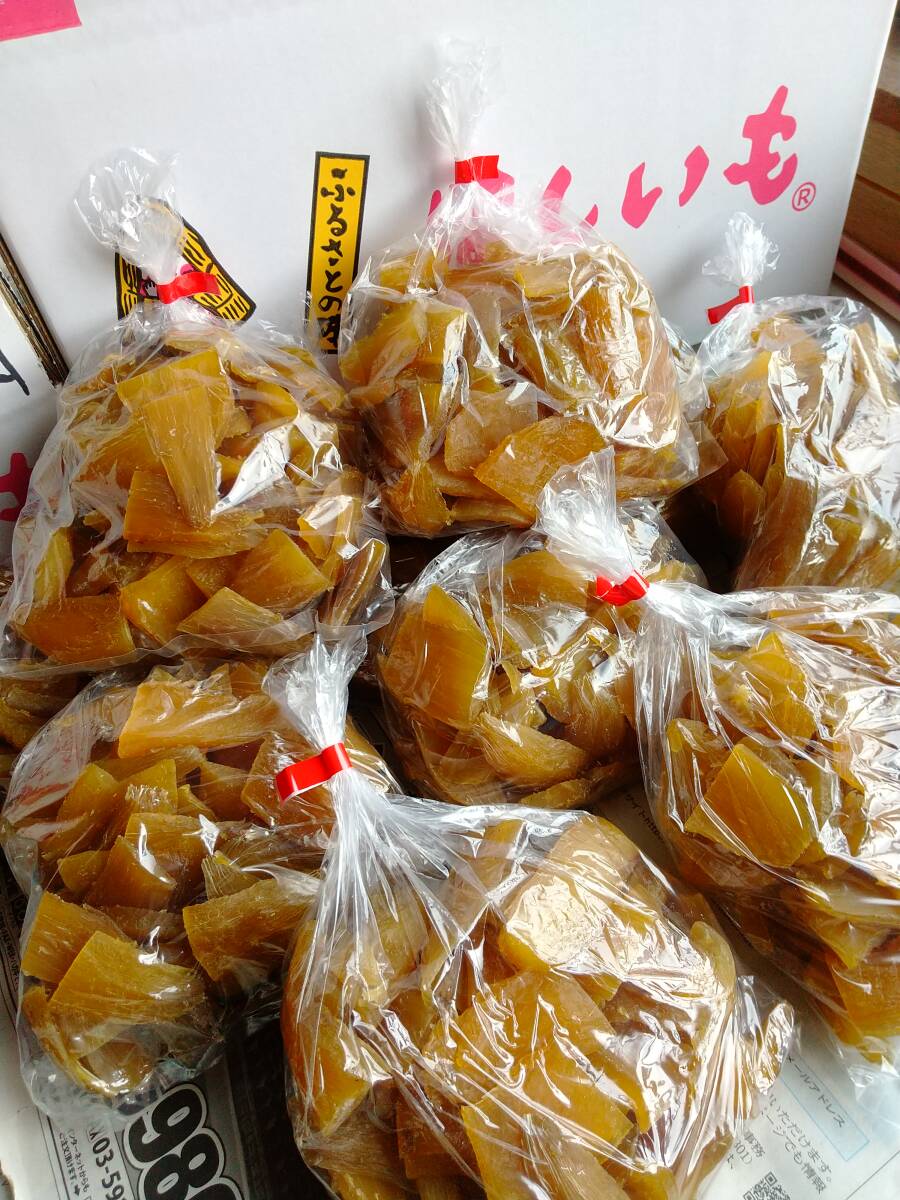 Yahoo!オークション - 令和7年産 紅はるか ほしいも2kg（ 平干し1キ...