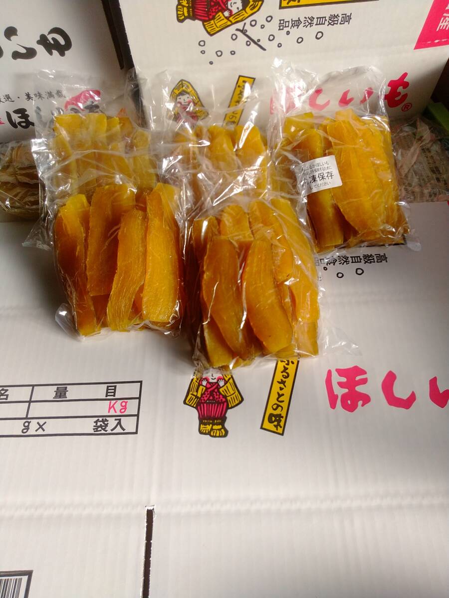 Yahoo!オークション - 令和7年茨城産 紅はるか ほしいも2kg