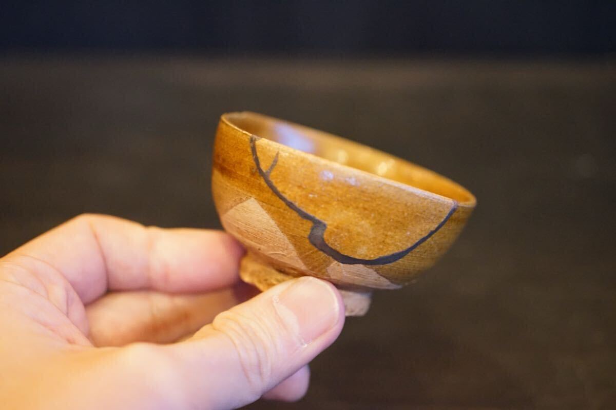 Yahoo!オークション - 【発掘特集】江戸前期 ポスト古唐津と呼ばれる内...