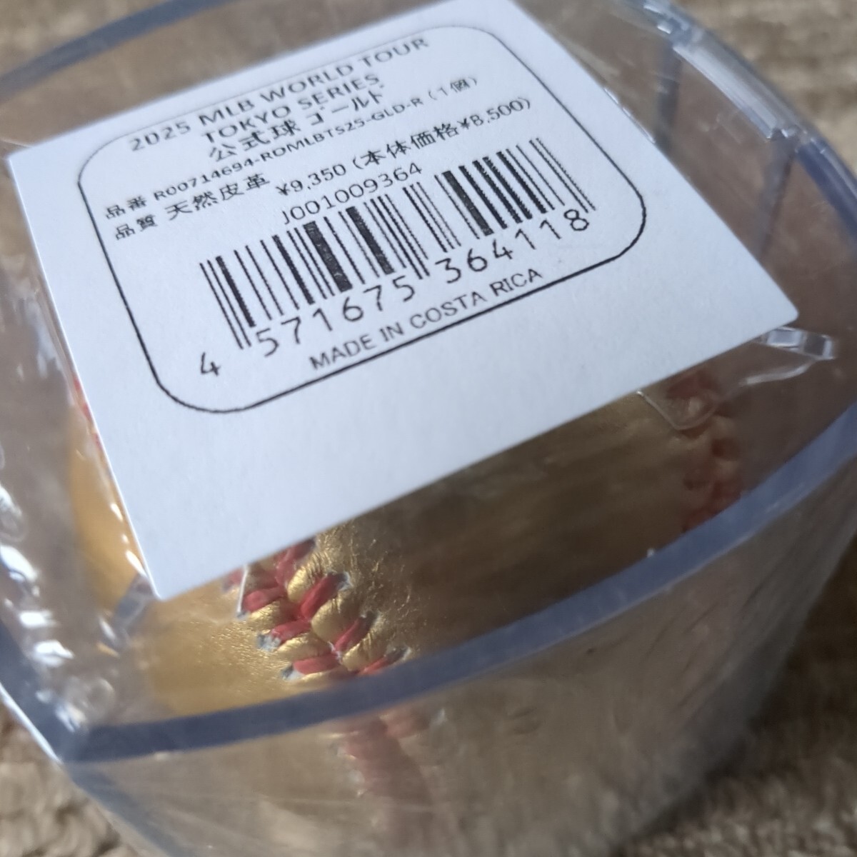 Yahoo!オークション - ドジャースワールドシリーズ連覇 2025MLB開幕戦...