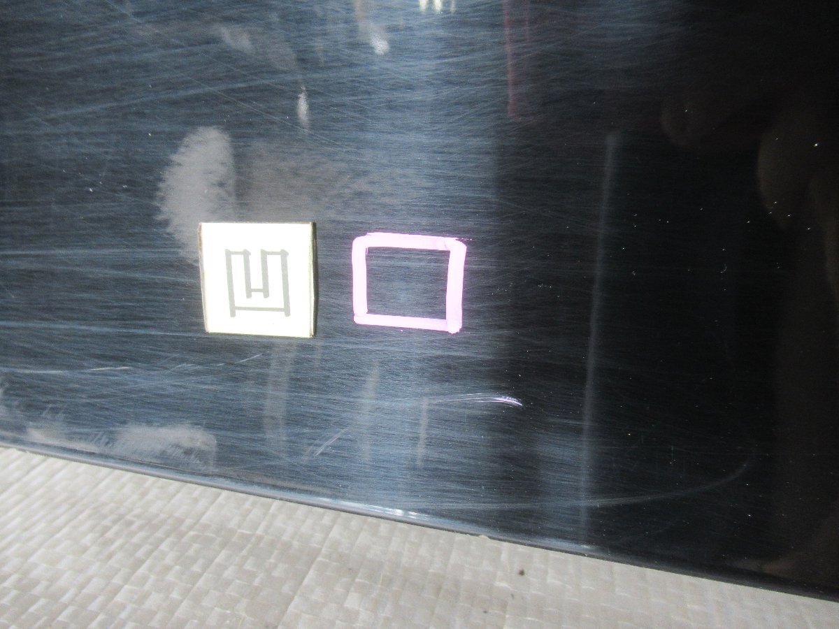 Yahoo!オークション - K.350205 GGH30W/GGH35W/AGH30.35W/AYH30W アル...