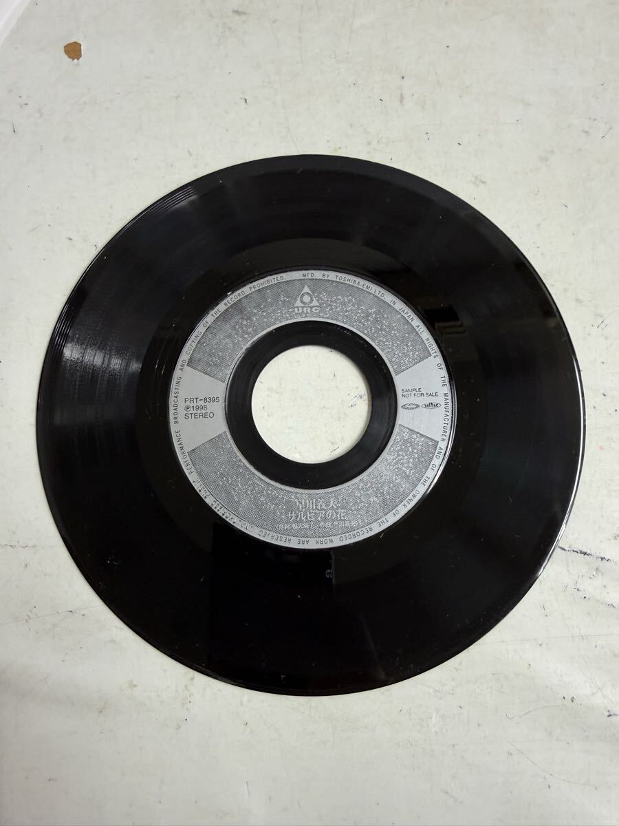 Yahoo!オークション - S711-047 お宝レア はっぴいえんど 非売品 / 早...