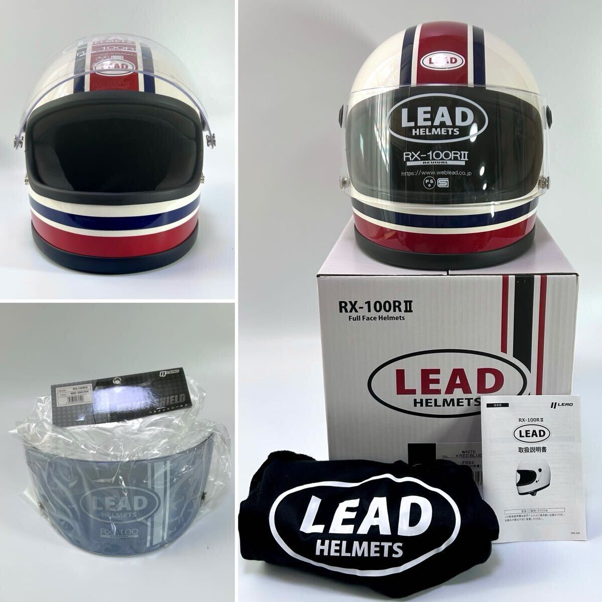 Yahoo!オークション - シールドおまけ付 LEAD RX-100R Ⅱ WHITE×RED....