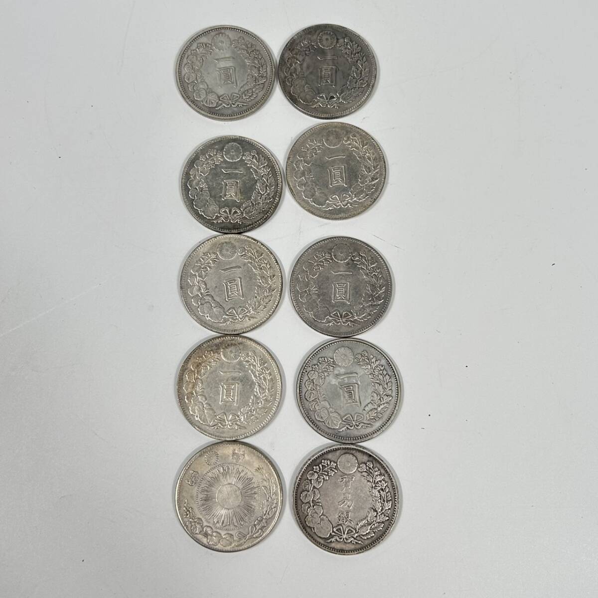Yahoo!オークション - F14571 日本銀貨 貿易銀 明治 1年 3年 7年 8年 9...