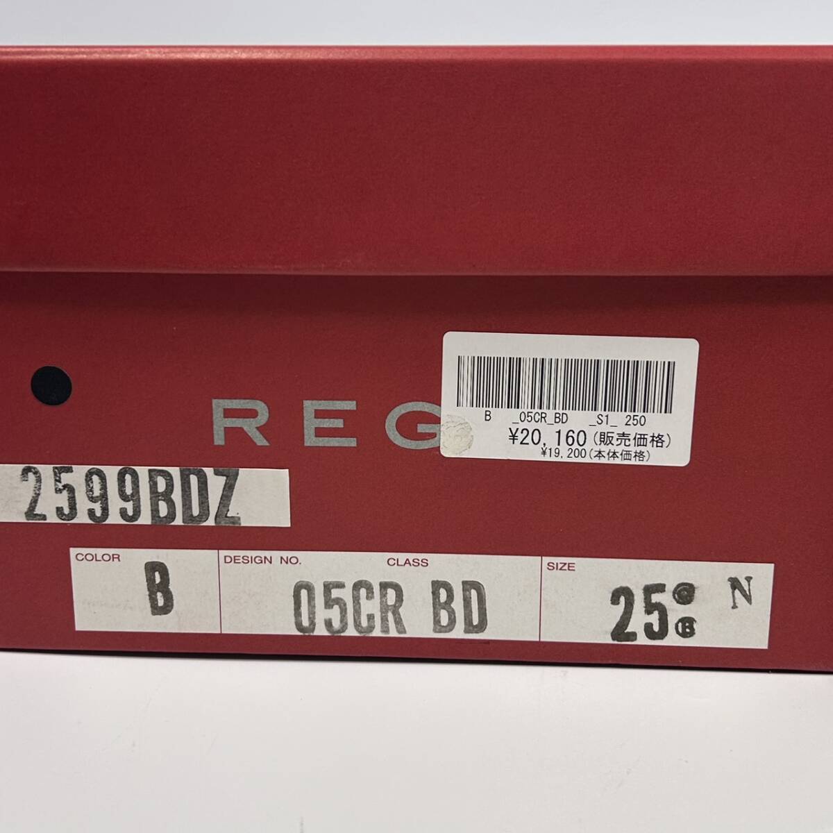 Yahoo!オークション - NN1270 REGAL リーガル 革靴 ビジネスシューズ ...