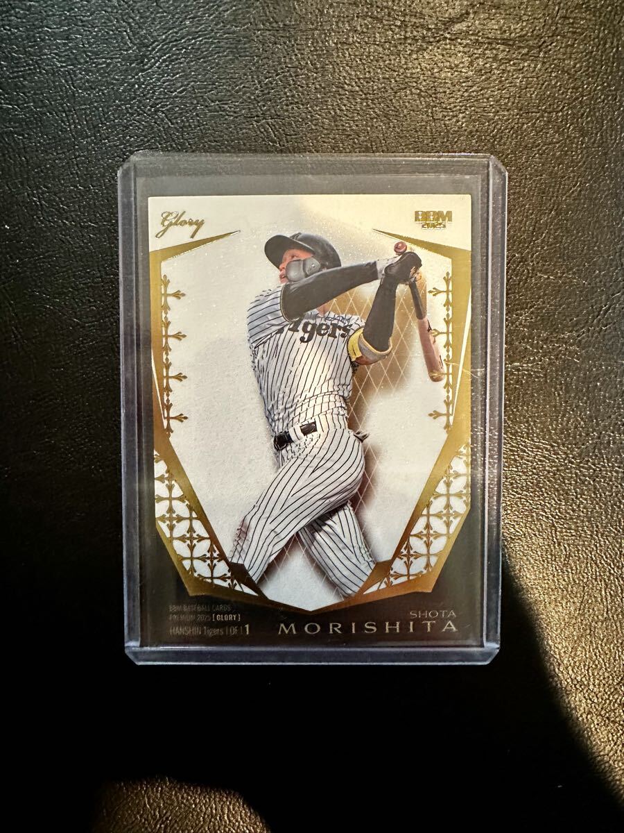 Yahoo!オークション - 【森下翔太】BBM GLORY 2025 阪神タイガース 99...