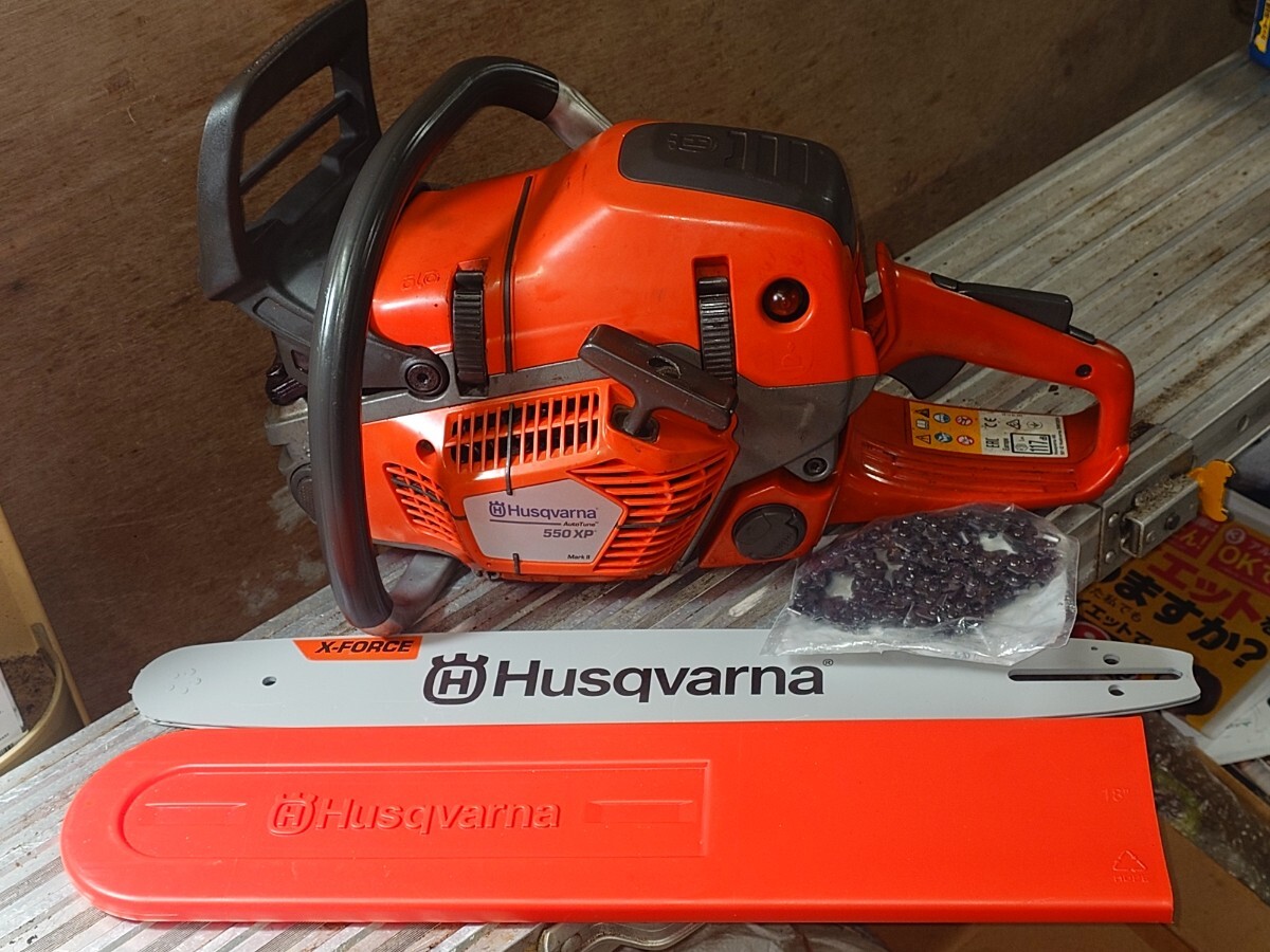 Yahoo!オークション - プロ用機種 ハスクバーナ エンジンチェーンソー ...