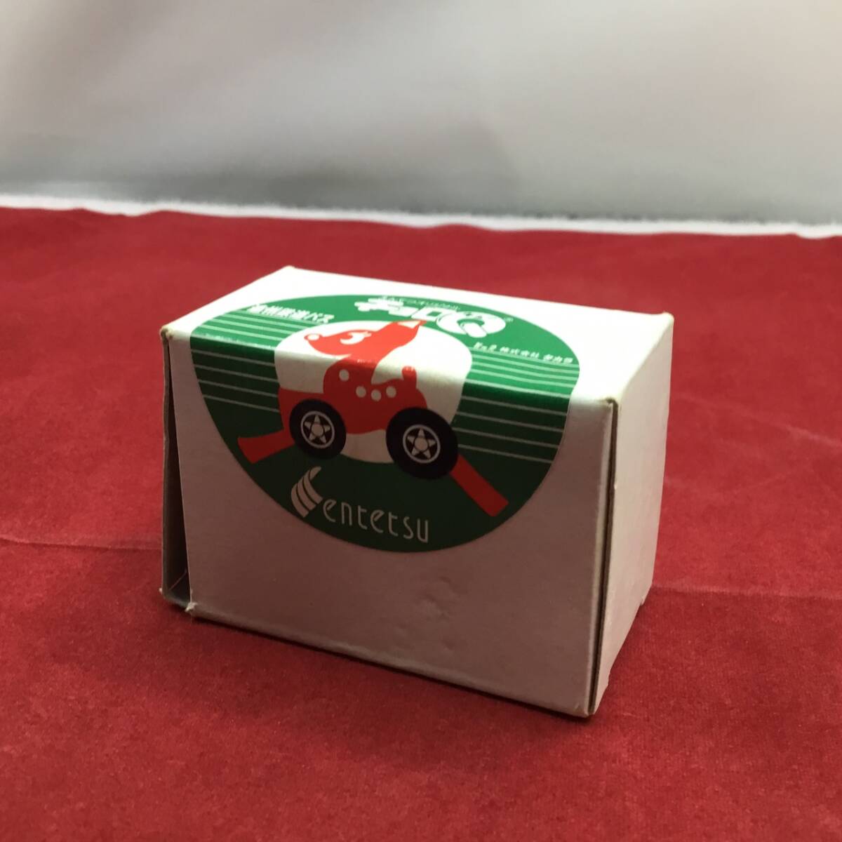 Yahoo!オークション - TAKARA TOMY タカラトミー えんてつオリジナル ...