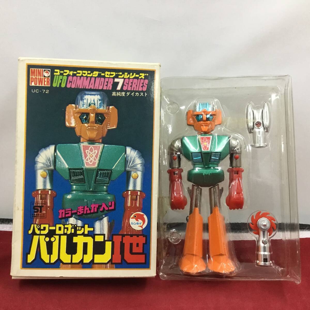 【樂淘letao】日本代購代標第一品牌－当時物 シンセイ 超合金 ダイカスト製 ユーフォーコマンダーセブンシーズ パワーロボット バルカンⅠ世 UC-72 カラー漫画欠品 中古品