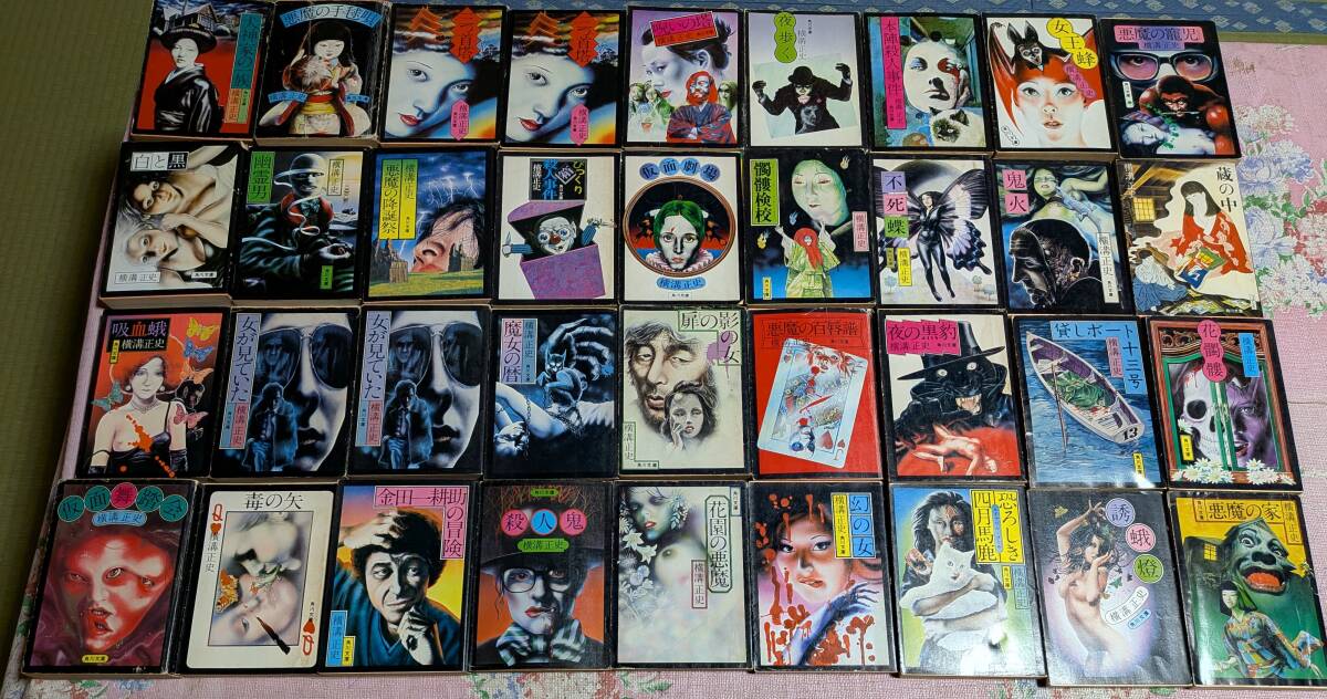 Yahoo!オークション - 横溝正史（金田一耕助シリーズなど）36冊（33種...