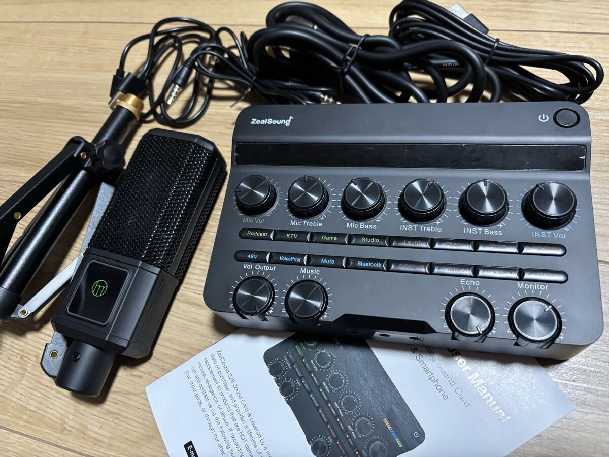 Yahoo!オークション - Zeal Sound/S28 配信機材/配信 ミキサー マイク