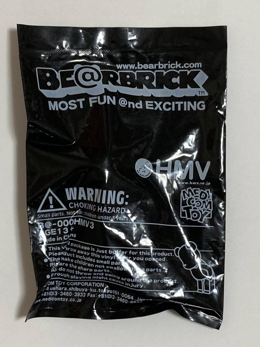 Yahoo!オークション - 非売品 ベアブリック BE@RBRICK HMV MOST FUN @n...