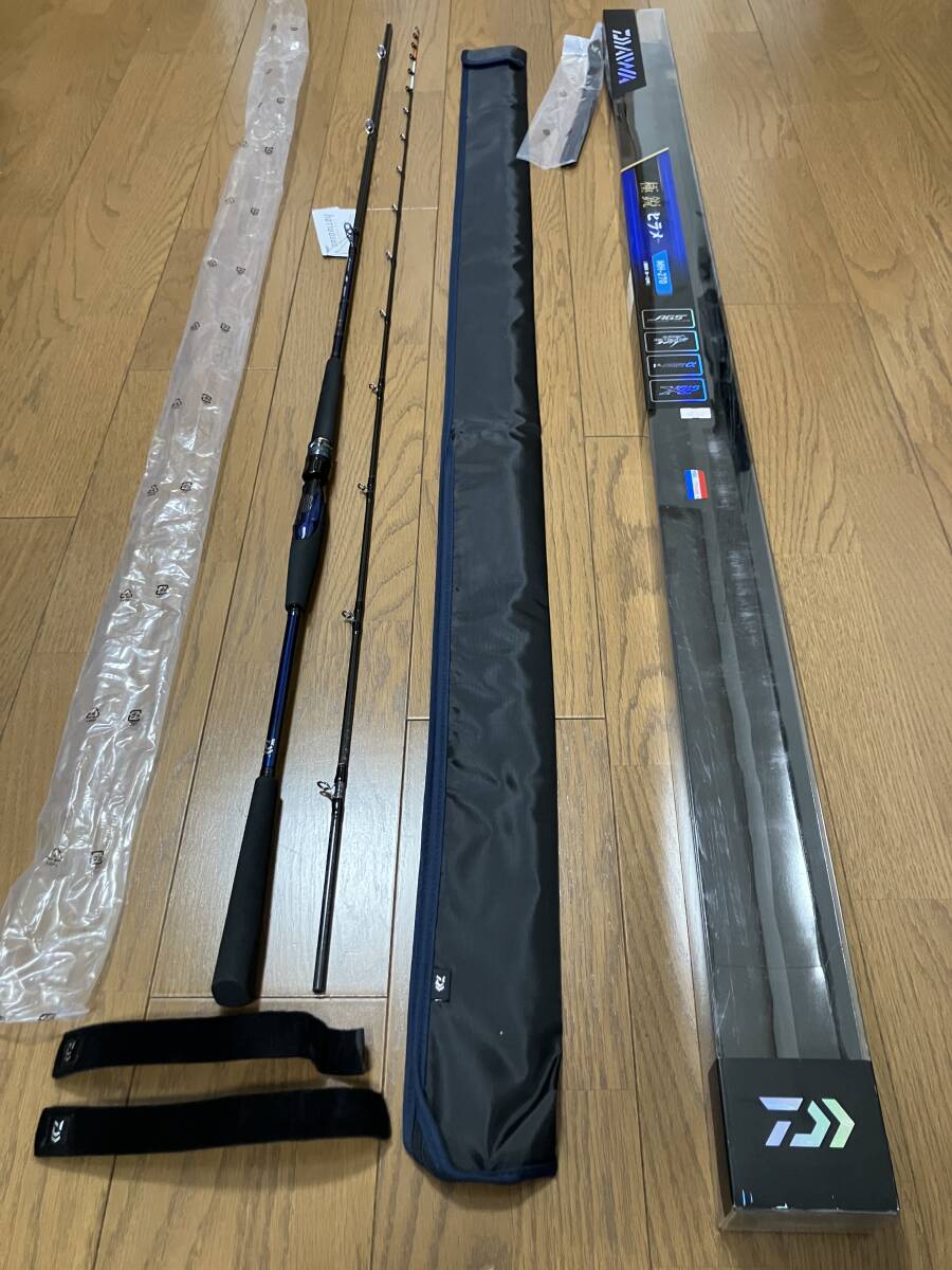 Yahoo!オークション - 新品 極鋭ヒラメMH-270・R 送料込み