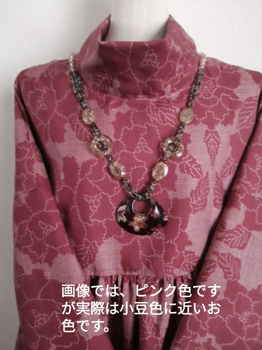 Yahoo!オークション - 着物リメイク 古布 正絹 紬 ハイウエスト切り替...