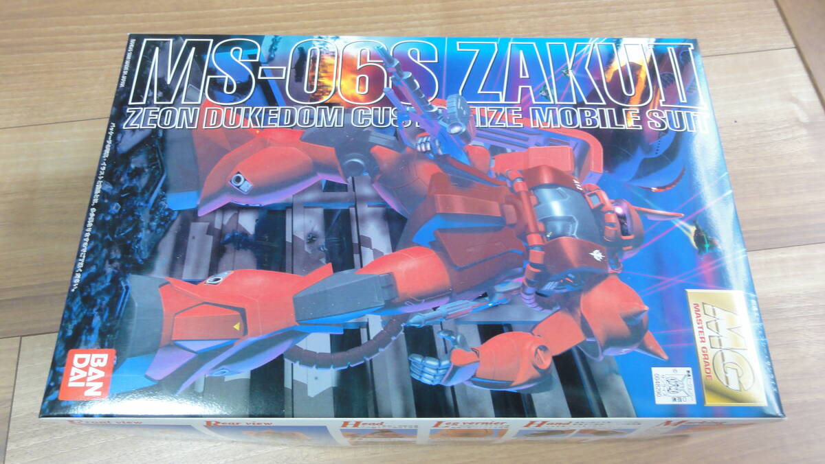 Yahoo!オークション - MS-06S ザク2 （1/100スケール MG 機動戦士ガン...
