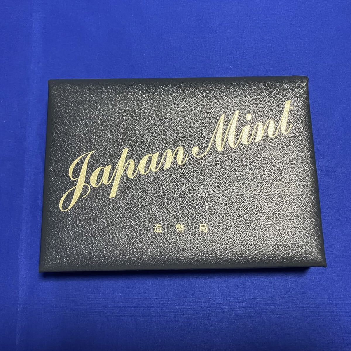 Yahoo!オークション - プルーフ貨幣セット2004 造幣局 平成16年