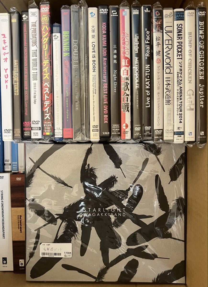Yahoo!オークション - ジャンク 邦楽 DVD Live MV まとめ 106本 AKB AA...