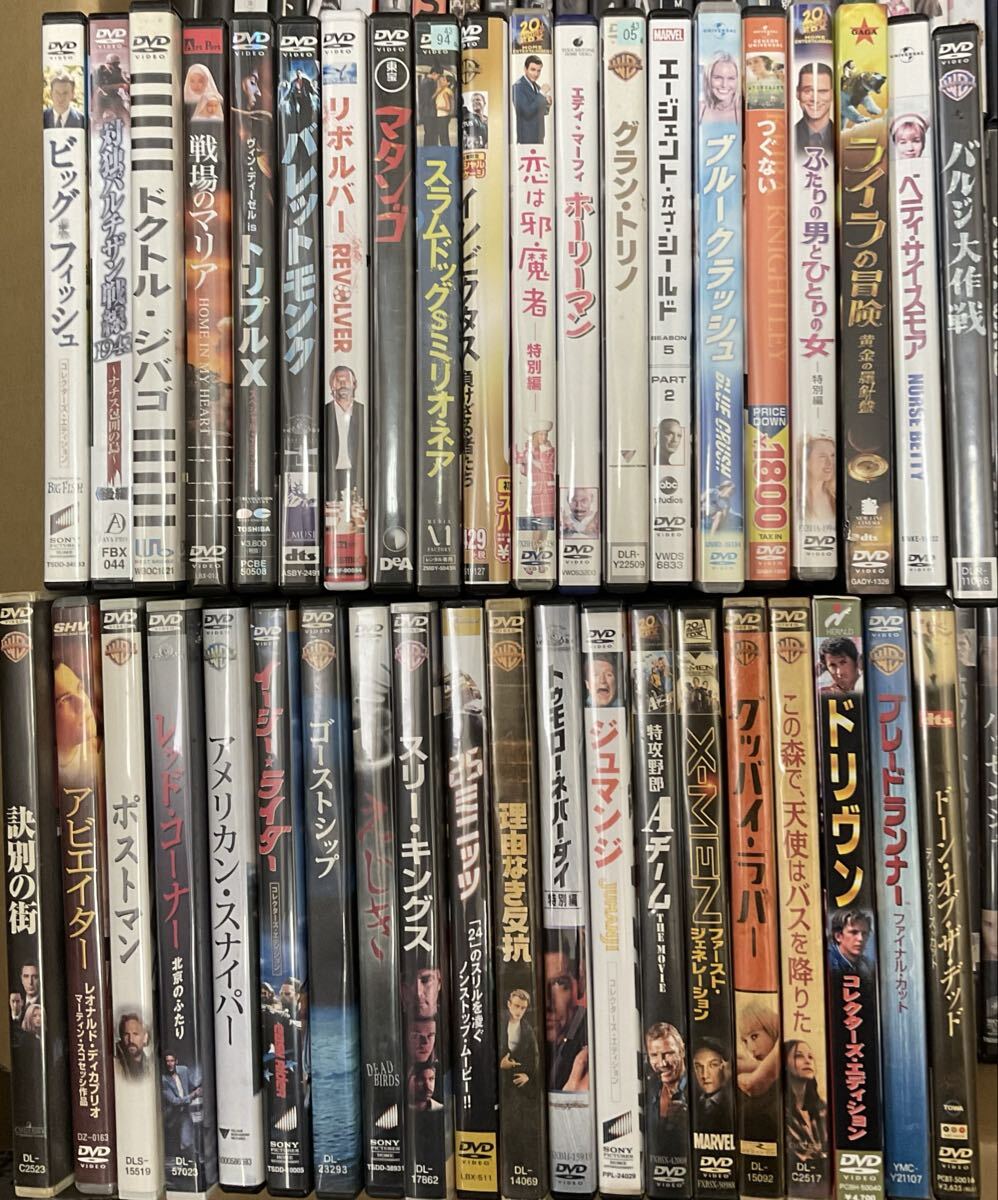 Yahoo!オークション - ジャンク 洋画 海外 DVD まとめ SF アクション ...