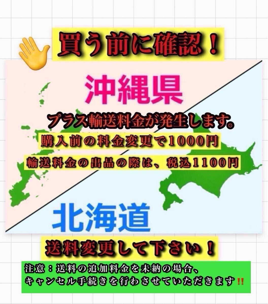 Yahoo!オークション - 残り3点 どうせ買うなら いなか屋の みかん5kg ...
