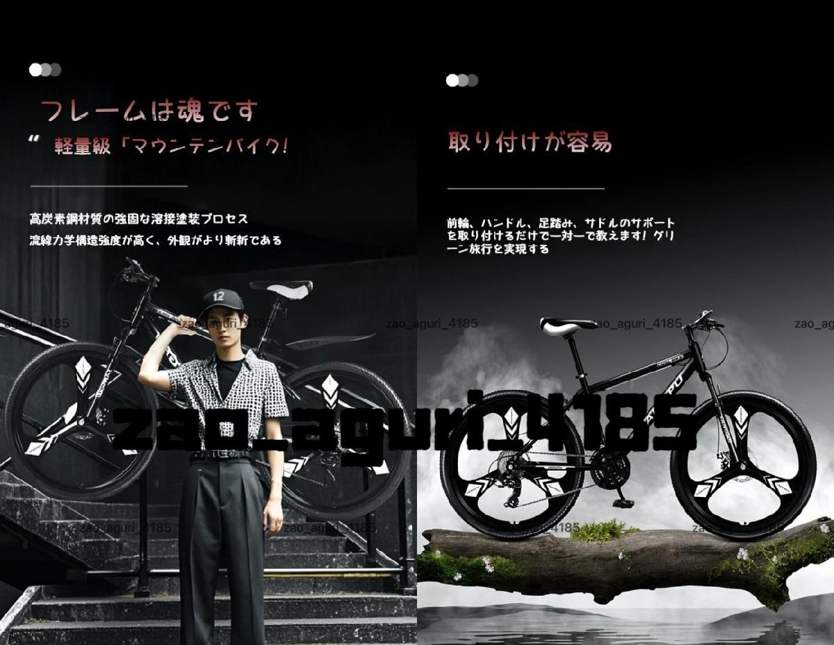 大阪府の中古バイク／その他 （8ページ目） - [チカオク・近くのオークションを探そう！]