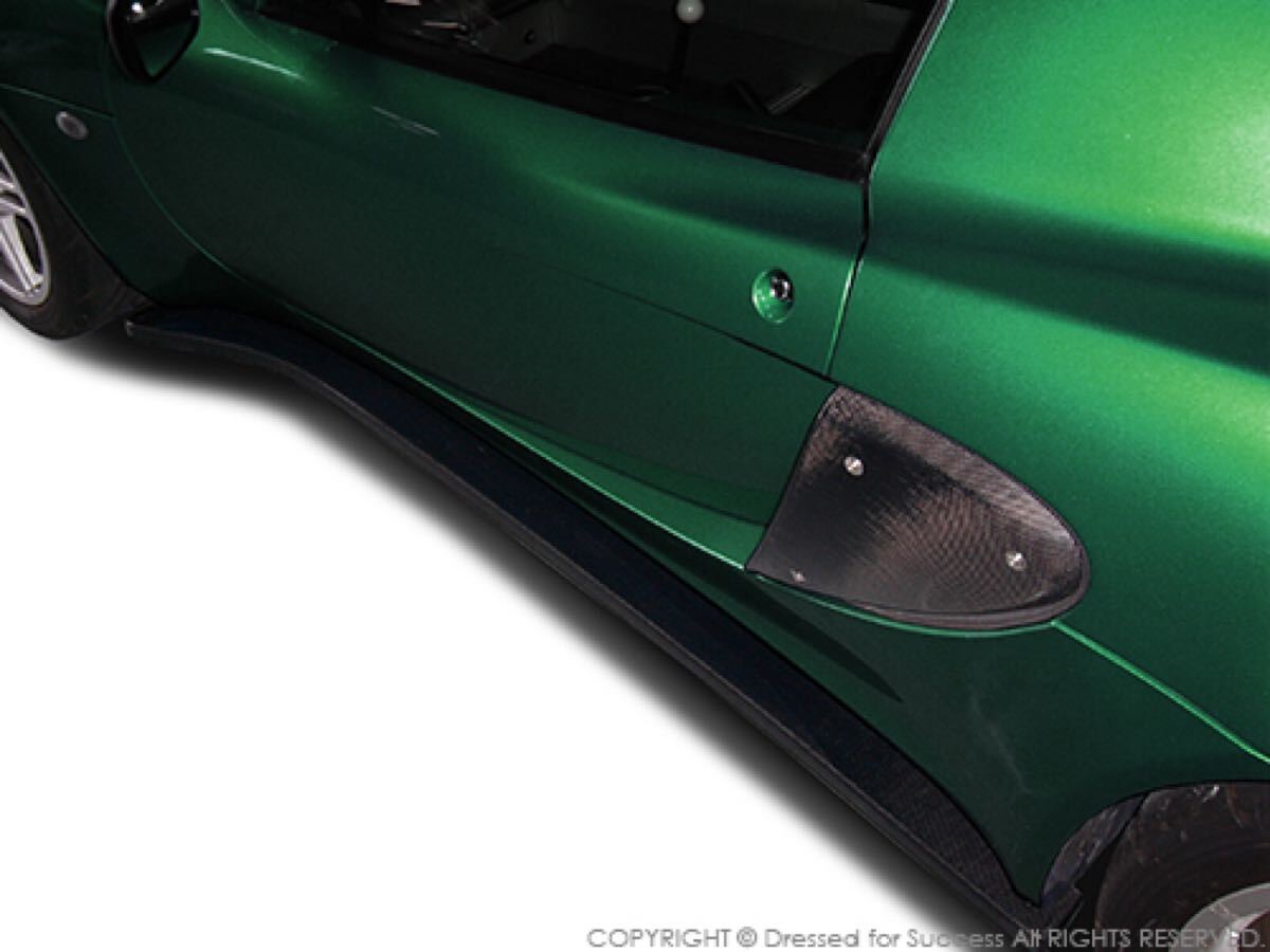 Yahoo!オークション - ロータスLOTUS エリーゼ S2 サイドステップパネ...
