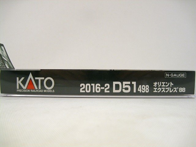 Yahoo!オークション - KATO/カトー [中古〕オリエントエクスプレス88 2...