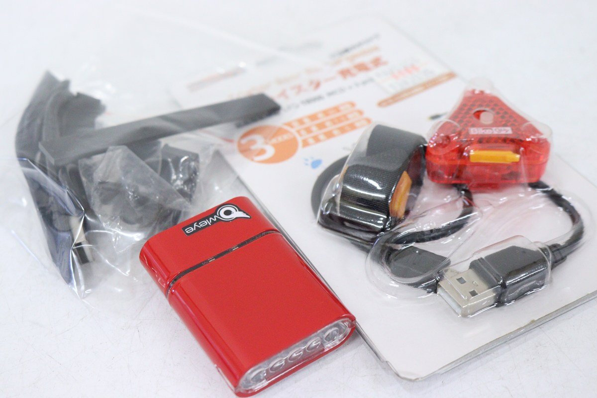 Yahoo!オークション - OWLEYE オウルアイ／BIKE GUY USB充電式 前後ラ...