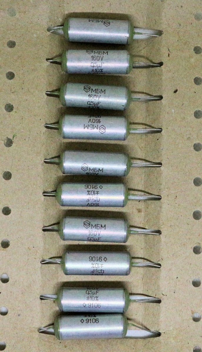 Yahoo!オークション - 10個セット 激安 0.5uF160V 噂の初期型 MBM 音質...