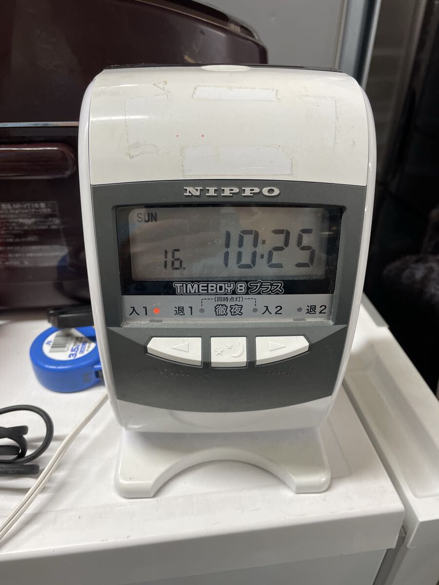 Yahoo!オークション - 『中古』 NIPPO タイムレコーダー TIMEBOY8プラ...