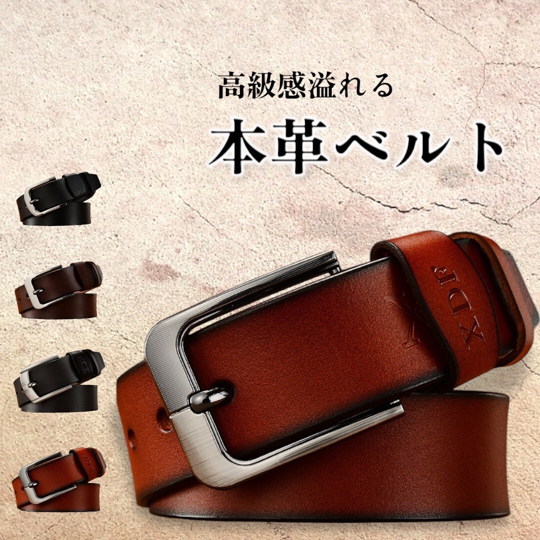 Yahoo!オークション - 本革 ベルト メンズ ビジネス スーツ 120cm イタ...