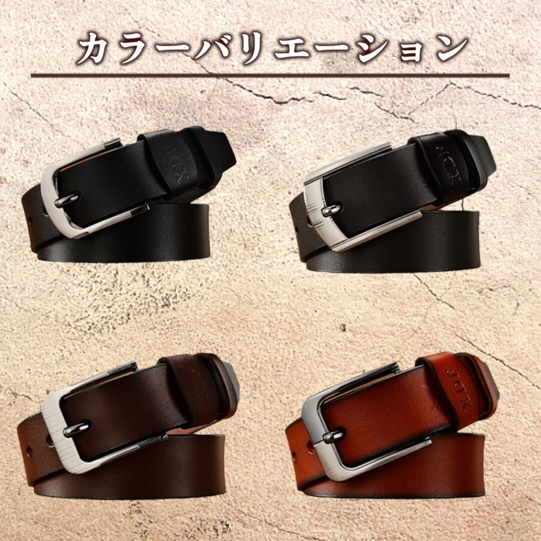 Yahoo!オークション - 本革 ベルト メンズ ビジネス スーツ 120cm イタ...